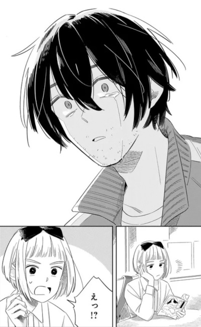 Hari to Hitsuji no Fune (Manga) | AnimeClick.it