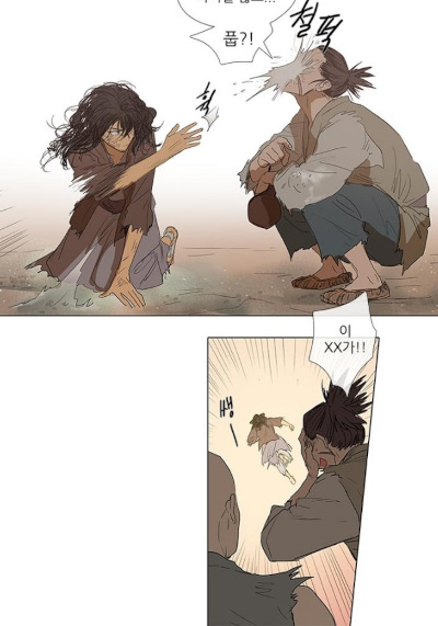 Her Tale of Shim Chong (Manga) | AnimeClick.it