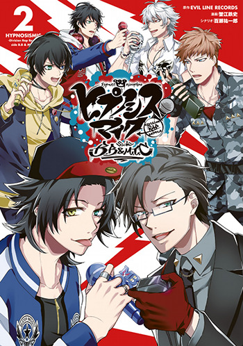 Hypnosis Mic -Division Rap Battle- side BB and MTC (Manga) | AnimeClick.it