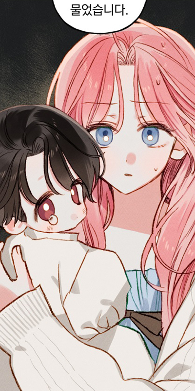 I Raised a Black Dragon (Manga) | AnimeClick.it