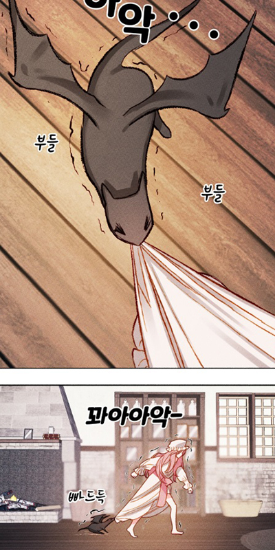 I Raised a Black Dragon (Manga) | AnimeClick.it