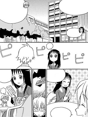 I manga delle scienze - Matematica: Algebra Lineare (Manga) | AnimeClick.it