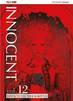 Innocent Rouge (Manga) | AnimeClick.it