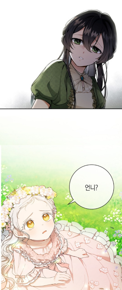 Into the Light, Once Again (Manga) | AnimeClick.it