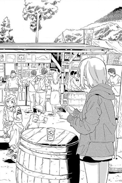 Kamiina Botan, Yoeru Sugata wa Yuri no Hana (Manga) | AnimeClick.it