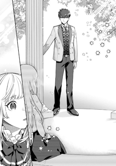 Kankei Kaizen wo Akiramete Kyori wo Oitara, Shiotaioudatta Konyakusha ...