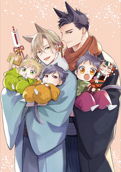 Kedamono Arashi: Love Me Baby! (Manga) | AnimeClick.it