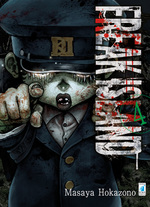 Freak Island - edizioni - (Manga)