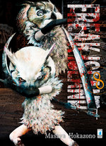 Freak Island (Manga) | AnimeClick.it