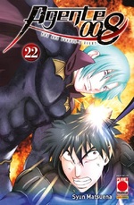 Agente 008 - edizioni - (Manga)