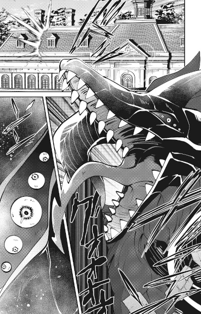 Kokuryū Hime to Shiro Shitsuji (Manga) | AnimeClick.it