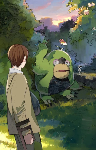 Kono Sekai no Kōryakuhon wo Hirotte Shimaimashita (Manga) | AnimeClick.it