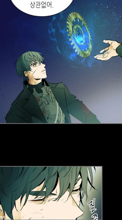 Level Up With the Gods (Manga) | AnimeClick.it