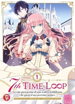 7th Time Loop 1 | AnimeClick.it