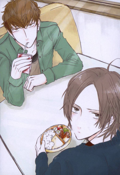 Maiasa Hachiji ni, Sanryoume de (Manga) | AnimeClick.it