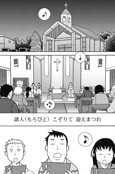 Morobi to Kozorite (Manga) | AnimeClick.it