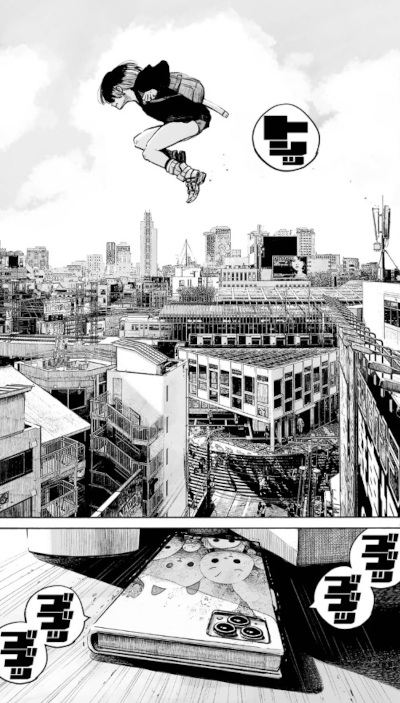 MUJINA INTO THE DEEP (Manga) | AnimeClick.it