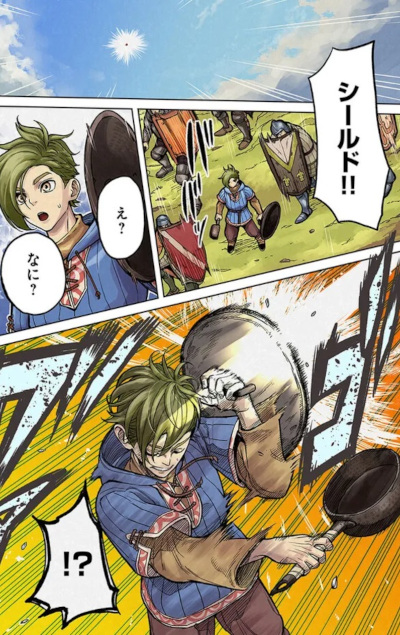 Nabe de Naguru Isekai Tensei (Manga) | AnimeClick.it