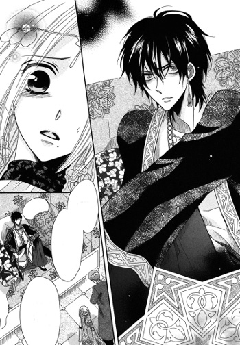 Nemurenu Ou ni Sasagu Yogatari (Manga) | AnimeClick.it