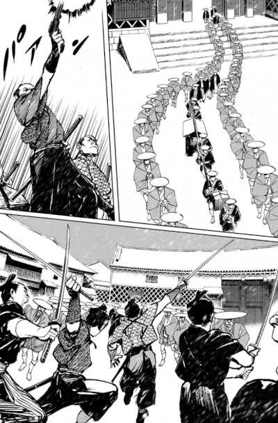 Nihon no ichiban nagai hi (Manga) | AnimeClick.it