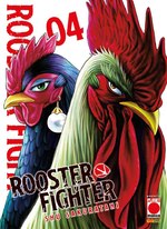 Rooster Fighter (Manga) | AnimeClick.it