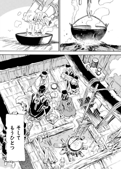 Otogi no Hako no Reto (Manga) | AnimeClick.it