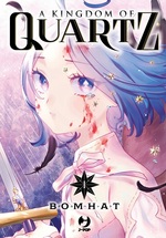 A Kingdom of Quartz 1 | AnimeClick.it