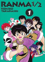 Ranma 1/2 New Edition Variant 1 | AnimeClick.it