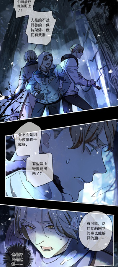 Restart (Manga) | AnimeClick.it