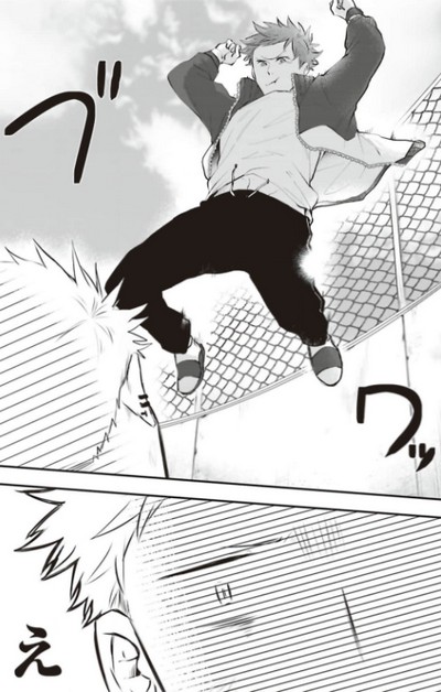 Sahara-sensei to Toki-kun (Manga) | AnimeClick.it