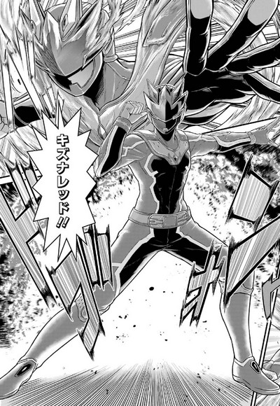 Sentai Red Isekai de Boukensha ni Naru (Manga) | AnimeClick.it