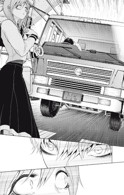 Shinitagari no Eterno (Manga) | AnimeClick.it