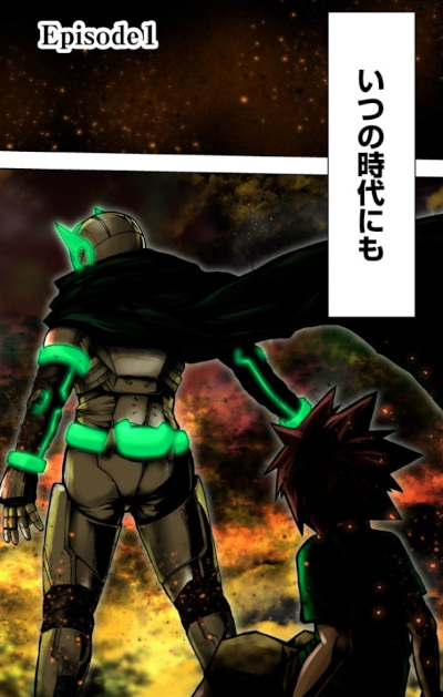 Shura no Kuni no Ideal - Dogengers 99 Years Later (Manga) | AnimeClick.it