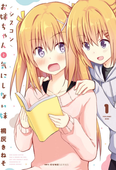 Siscon Onee-chan to Ki ni shinai Imōto (Manga) | AnimeClick.it