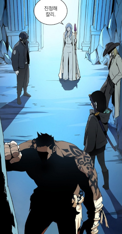 The Frozen Player Returns (Manga) | AnimeClick.it