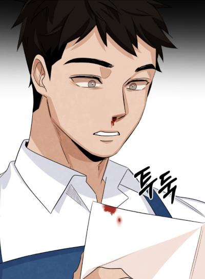 To Be an Actor (Manga) | AnimeClick.it