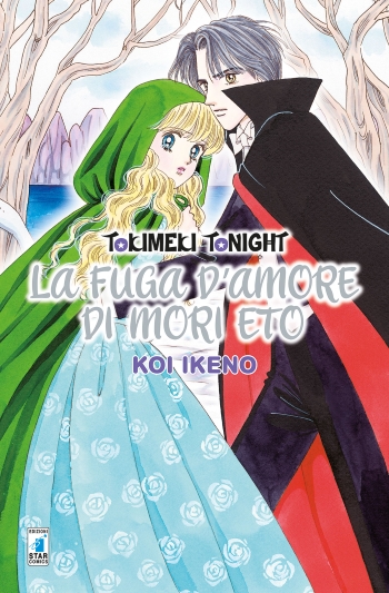 Tokimeki Tonight - La fuga d'amore di Mori Eto (Manga) | AnimeClick.it
