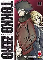 Tokko Zero (Manga) | AnimeClick.it