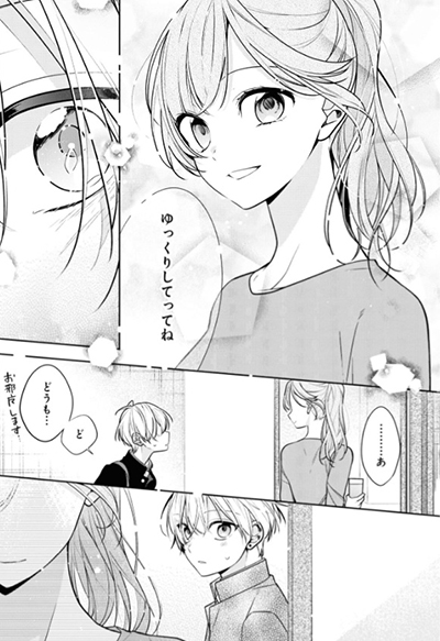 Tomodachi no Nee-chan ni Koishita Hanashi (Manga) | AnimeClick.it