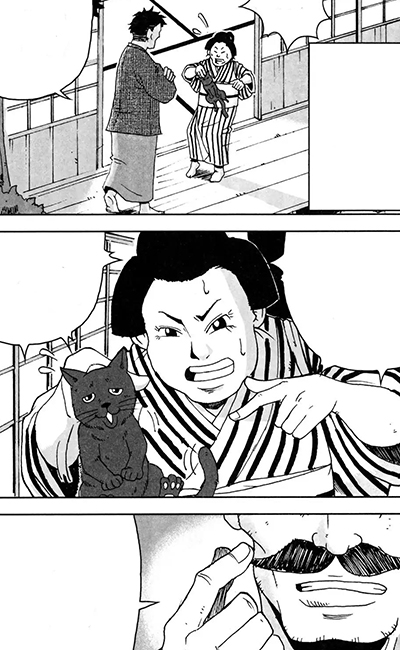 Wagahai wa Neko de Aru (Variety Art Works) (Manga) | AnimeClick.it