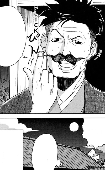 Wagahai wa Neko de Aru (Variety Art Works) (Manga) | AnimeClick.it