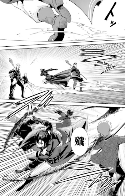 Zettai Maken no Duelist (Manga) | AnimeClick.it