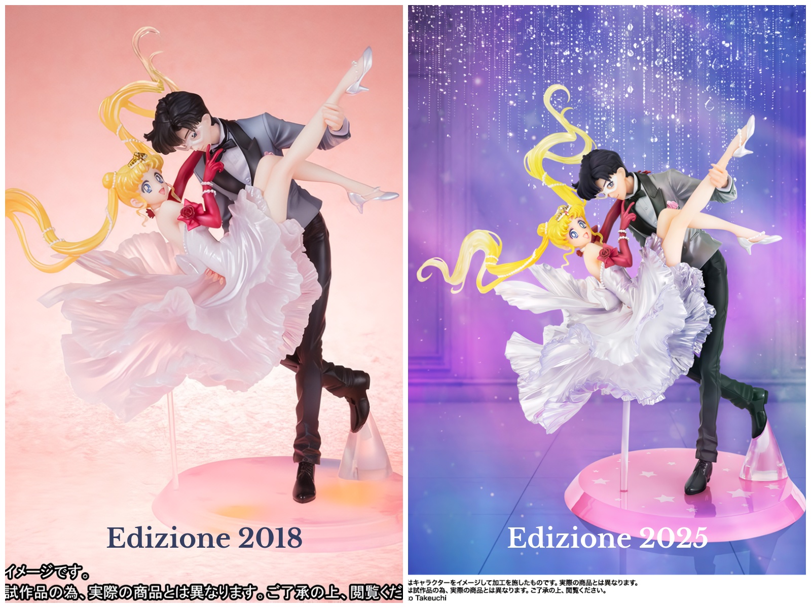 Sailor Moon e Ranma 1/2: tre nuove action figures firmate Bandai ...