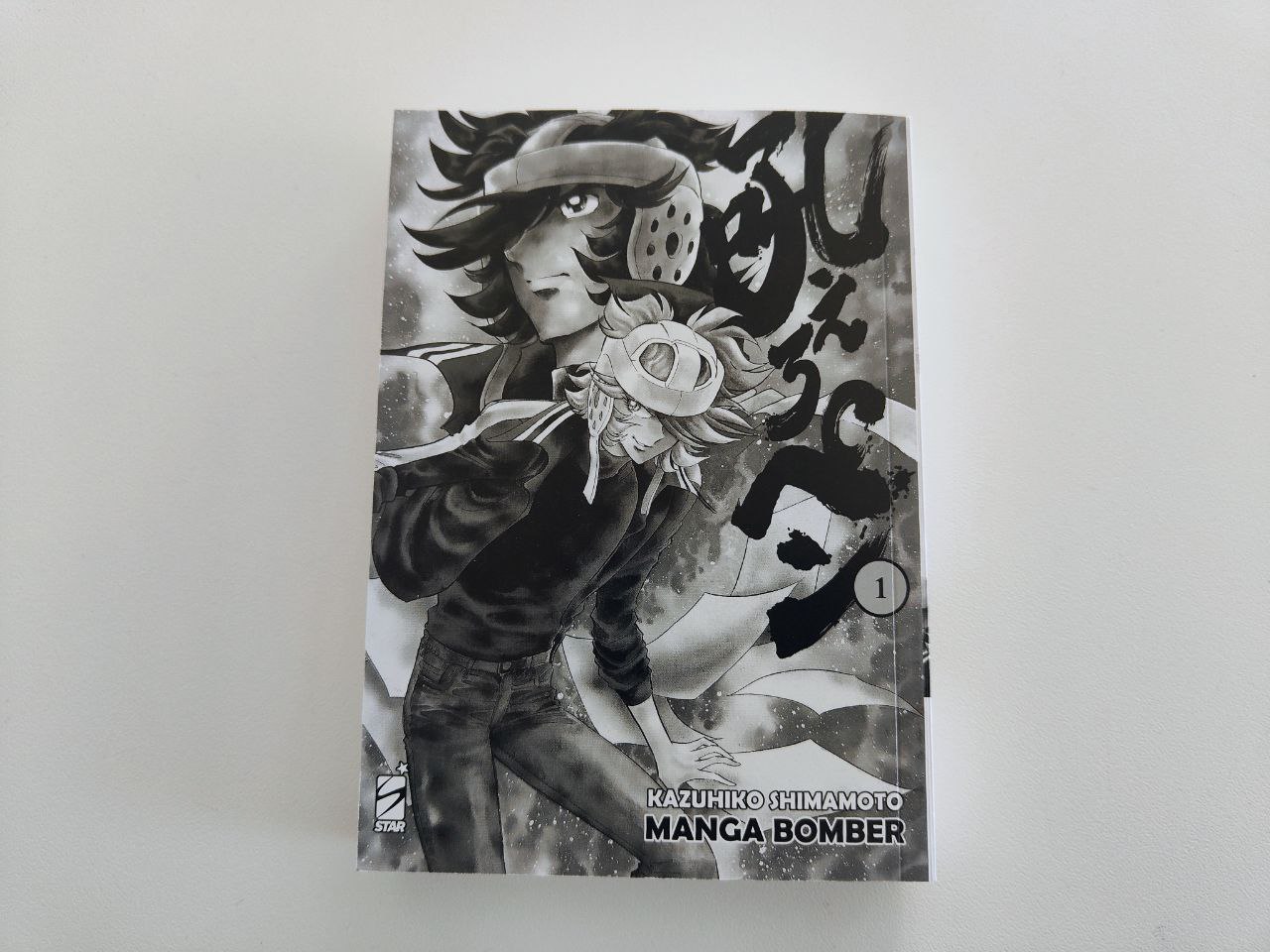 Manga Bomber: prime impressioni sulla nuova edizione Star Comics ...