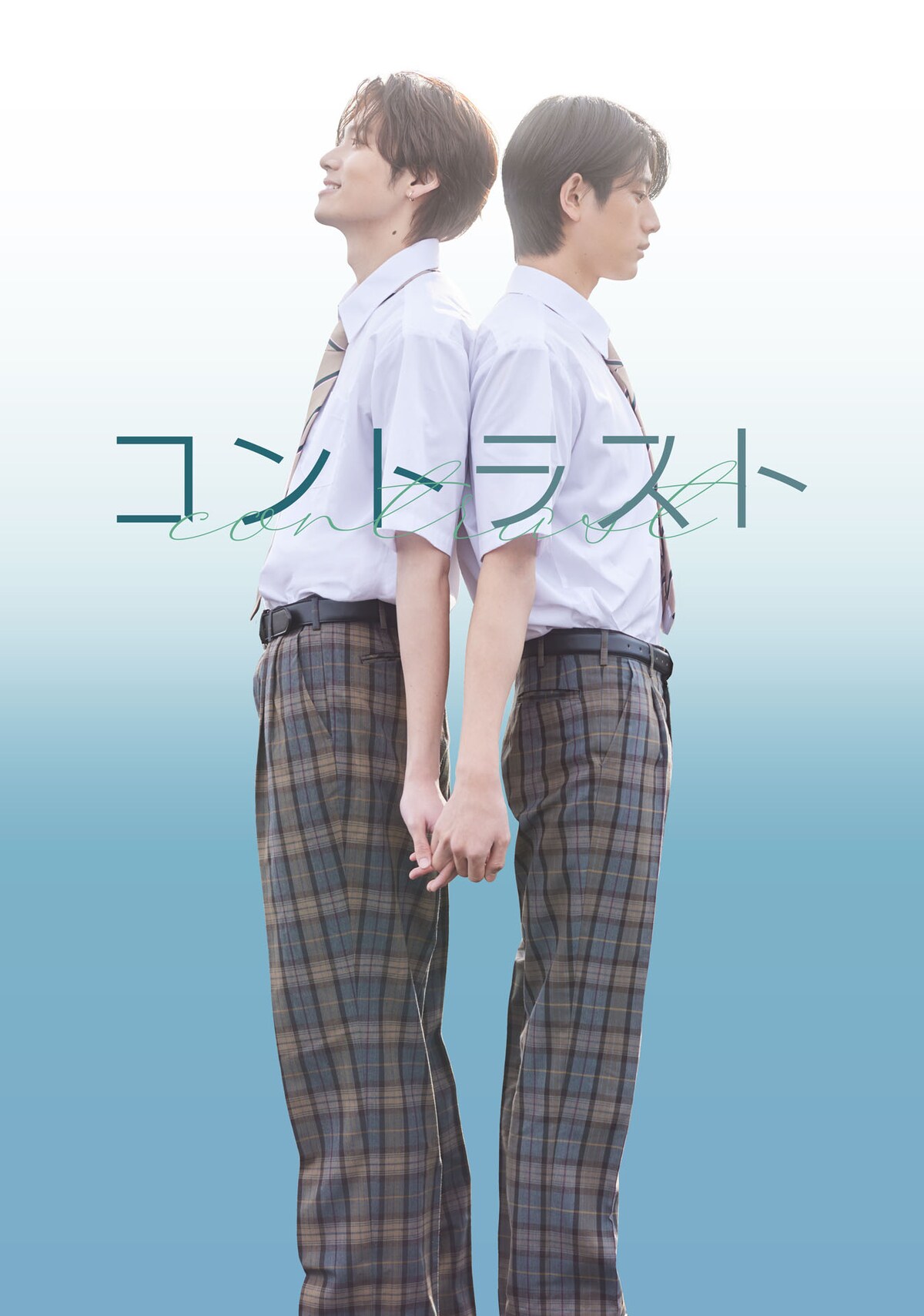 In the Clear Moonlit Dusk: primo trailer per i due principi innamorati ...