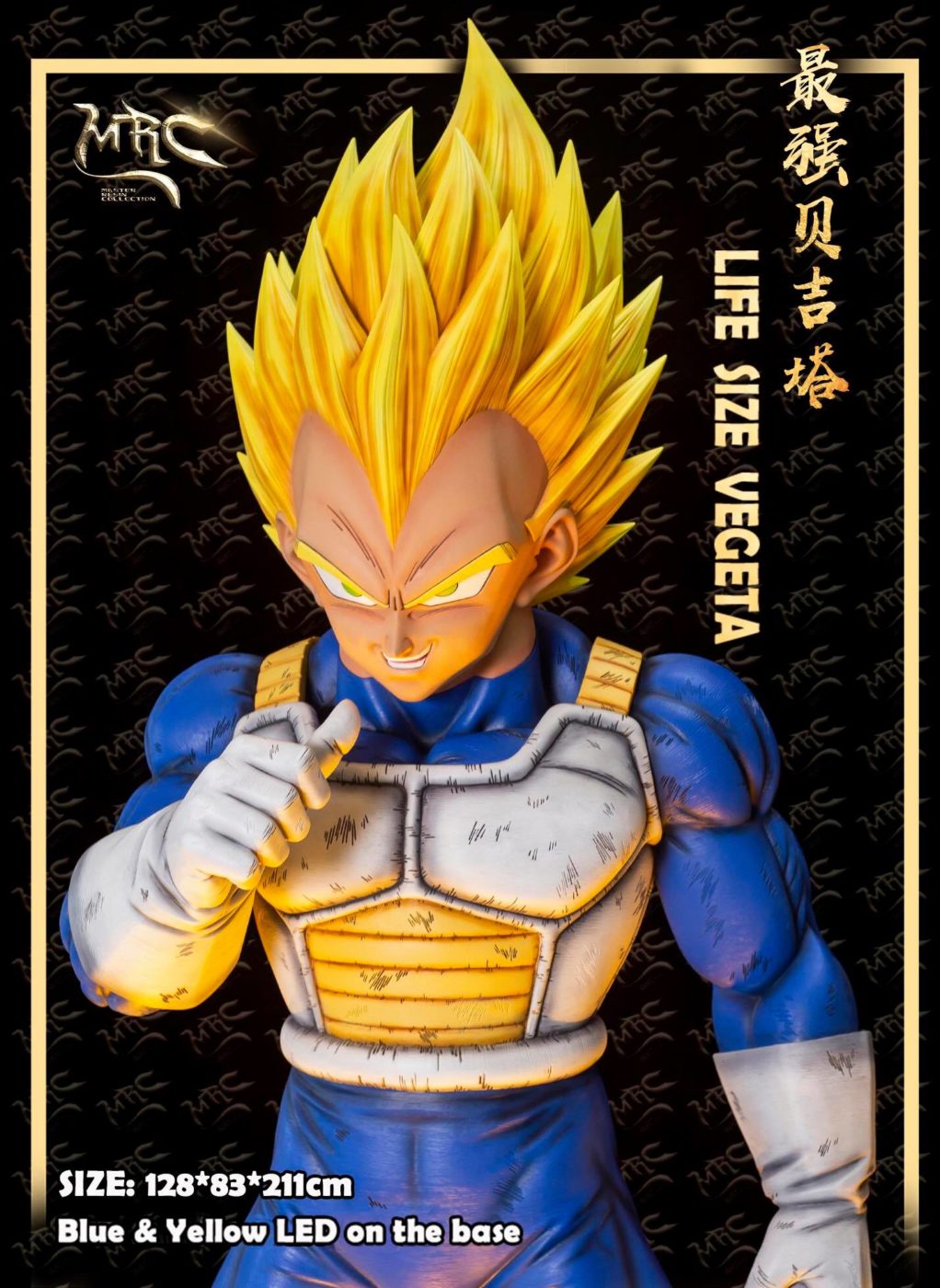 Action figure di Vegeta... a grandezza naturale! | AnimeClick