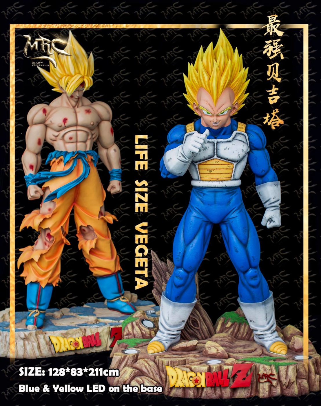 Action figure di Vegeta... a grandezza naturale! | AnimeClick