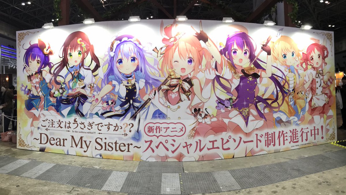 AnimeJapan 2017: Le foto degli stand | AnimeClick