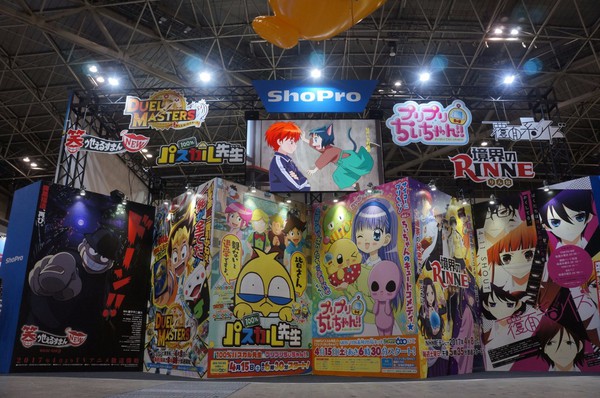 AnimeJapan 2017: Le foto degli stand | AnimeClick