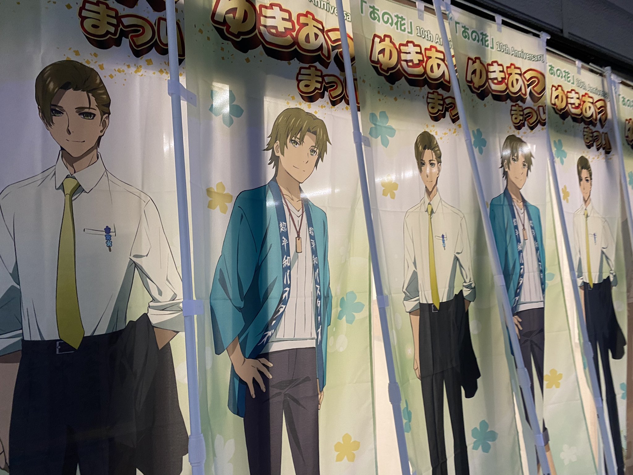 AnoHana: a Chichibu i fan celebrano lo "Yukiatsu Festival" | AnimeClick